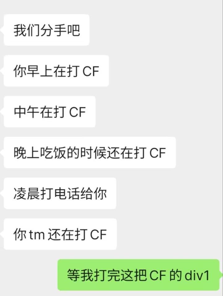 Codeforces Round 926 (Div2) A-D - 知乎