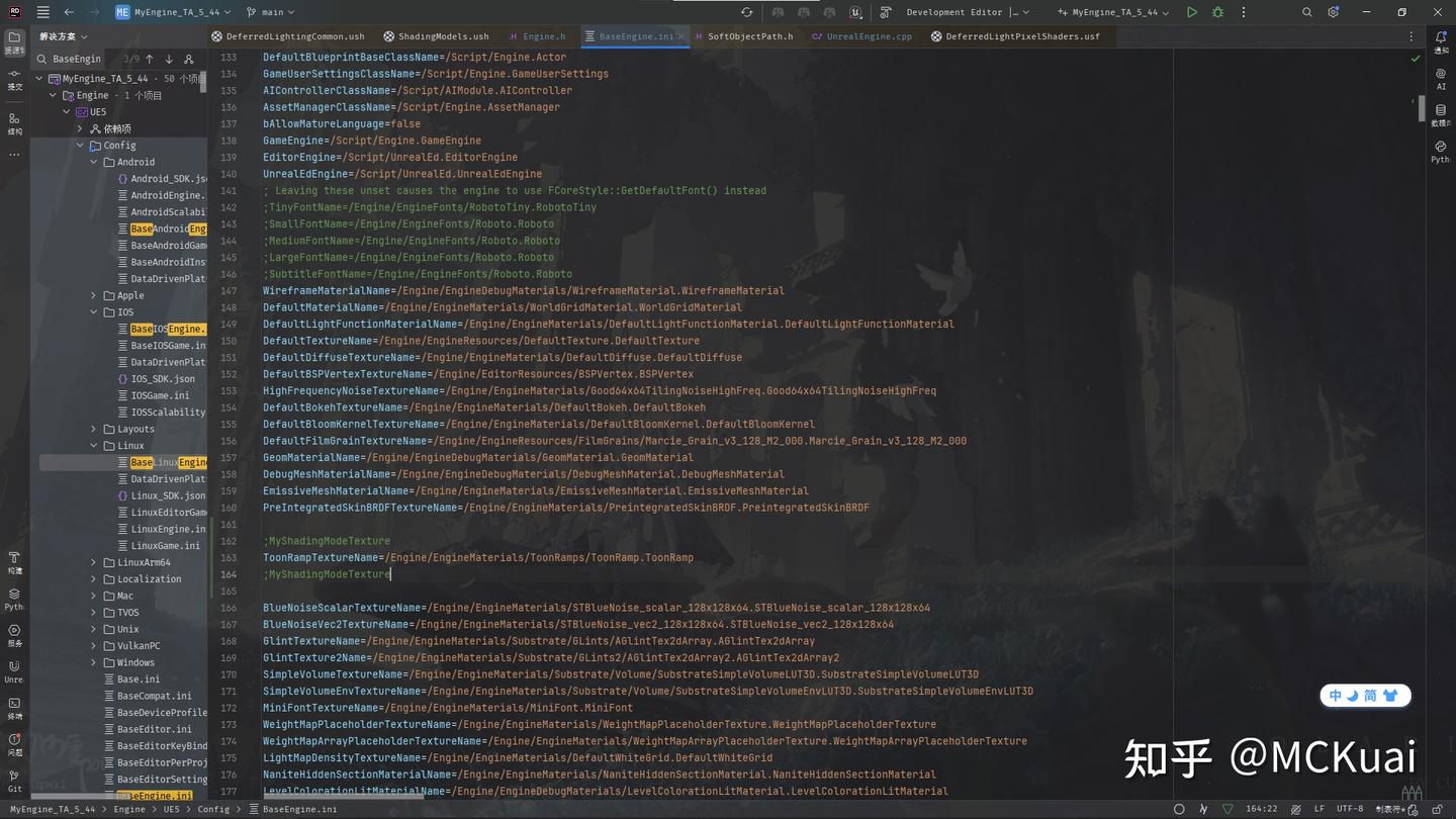 修改虚幻渲染管线的卡通渲染 - 知乎