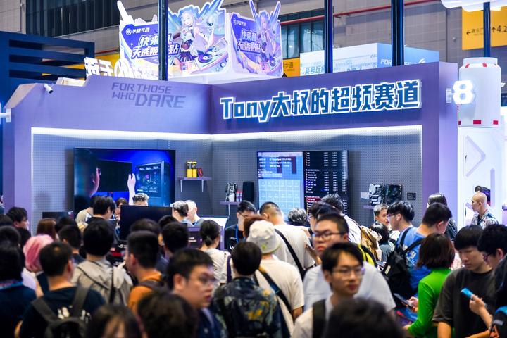 BW2024盛大启幕，华硕主板超频秀引领科技盛宴 - 知乎