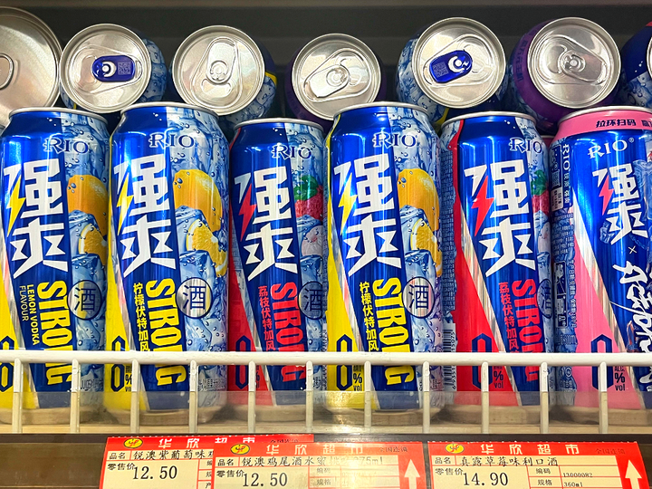 酒讯深度丨百润股份：预调酒卖不动的市场，让烈酒接盘 - 知乎