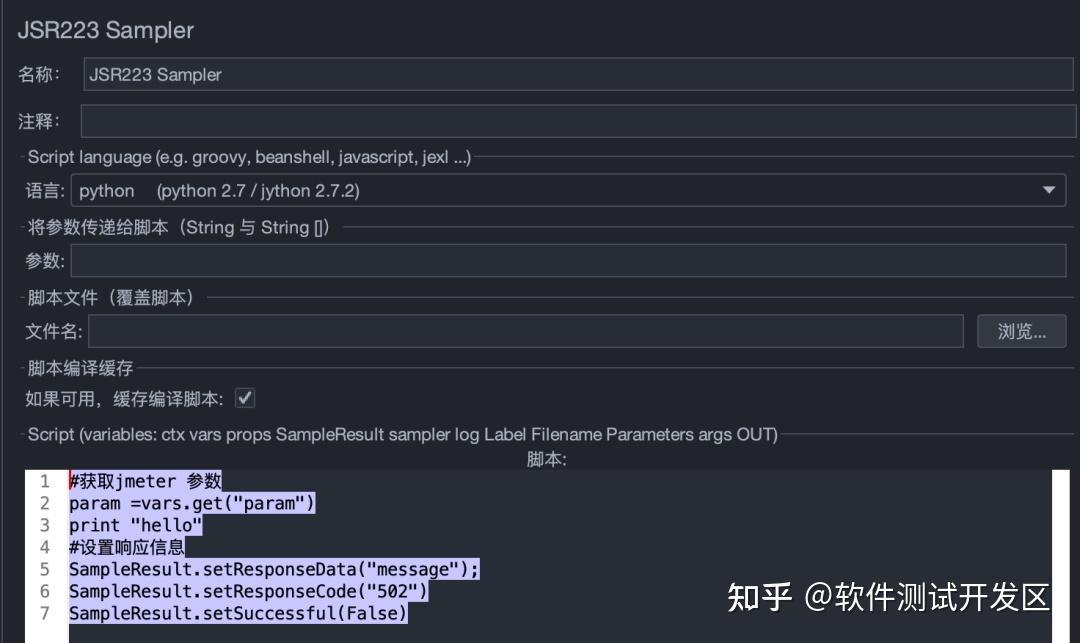 JMeter通过Jython调用Python脚本 - 知乎