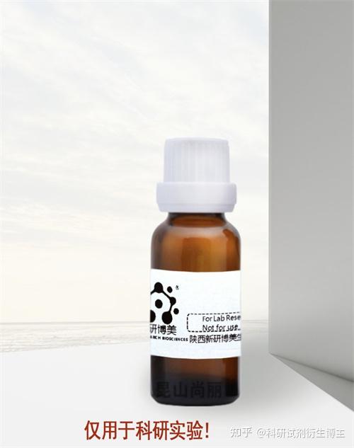 5'-MMT-Amino-Modifier-C6-CE Phosphoramidite，C6有助于提高反应的空间可接近性 - 知乎