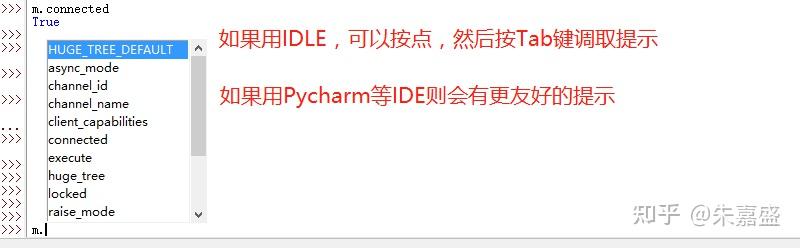 《网络工程师的Python之路》（NETCONF实验1，初探，华为） - 知乎