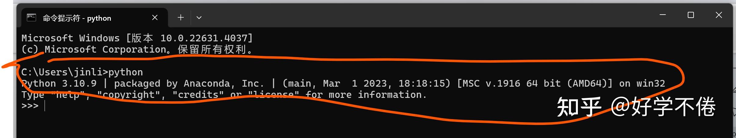 Python学习第2课：Python解释器 - 知乎