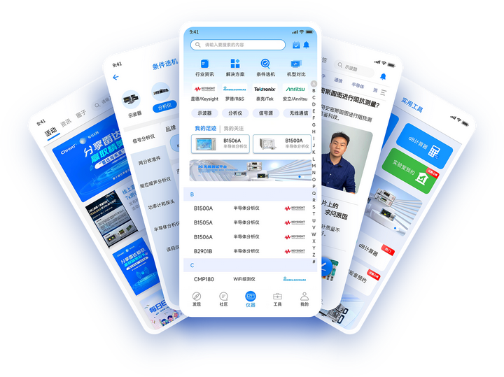 电测知识分享——N7010A性能验证 - 知乎