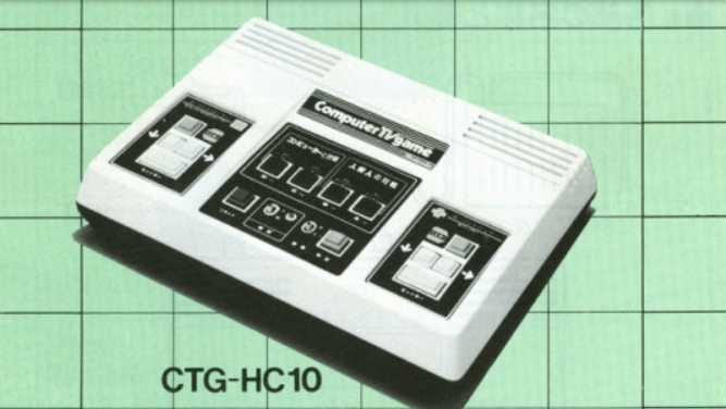 能不能讲讲任天堂Nintendo游戏机从1977年到现在的演变发展史？