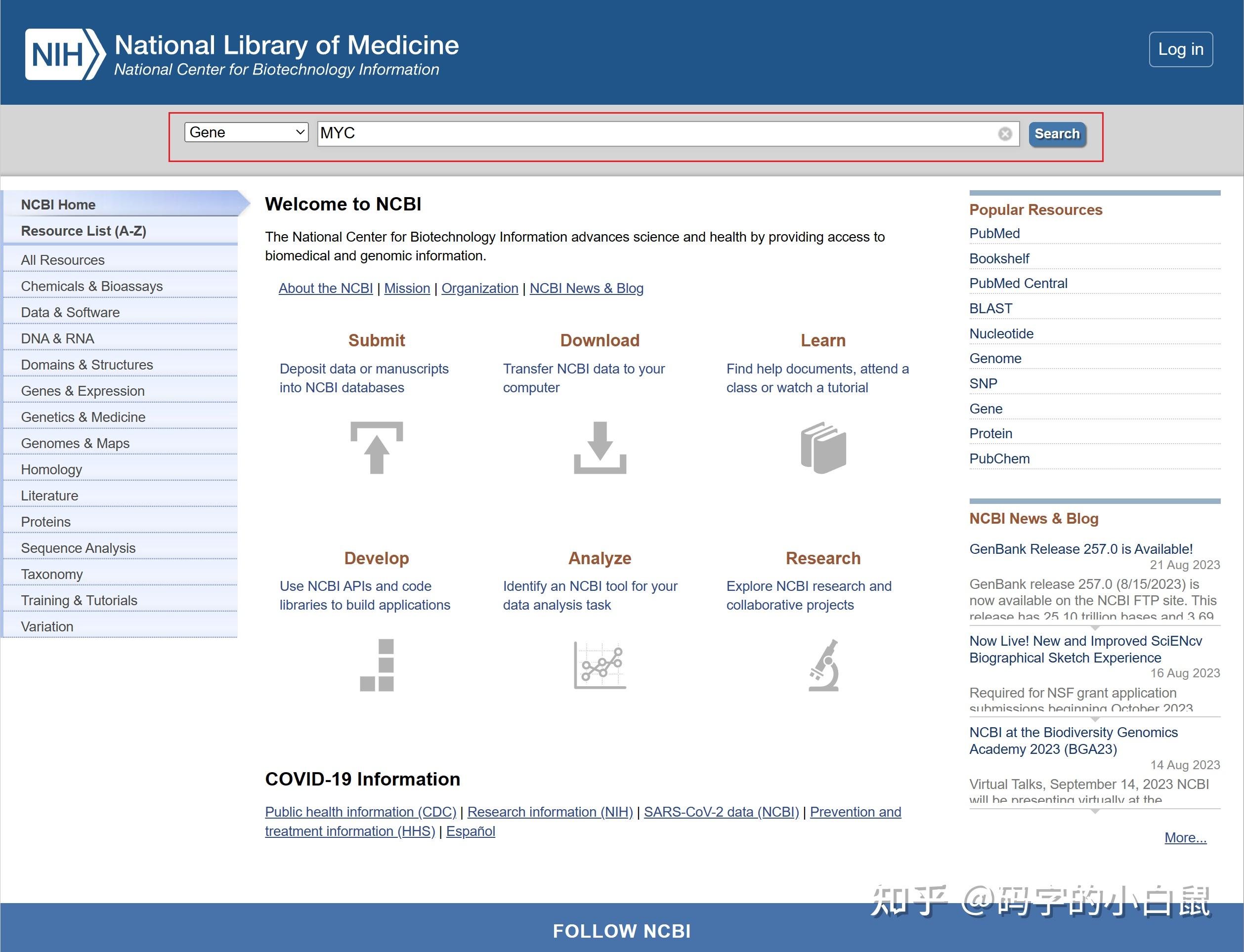 如何快速查看ncbi或者ensembl上的编码基因是处于正链上还是反链上？只能下载RNA然后去比吗？ - 知乎