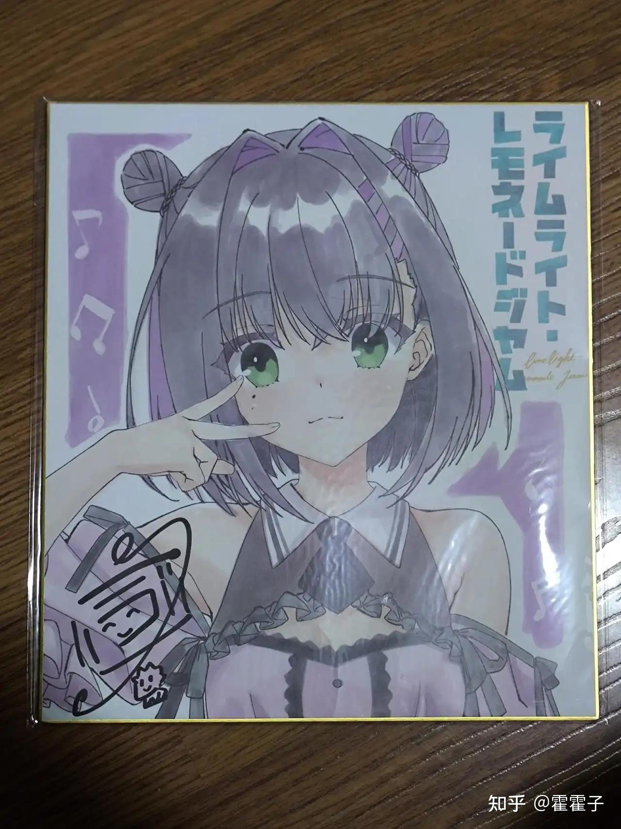 柚子社新作sofmap通常特典分享和游玩体验简评 - 知乎