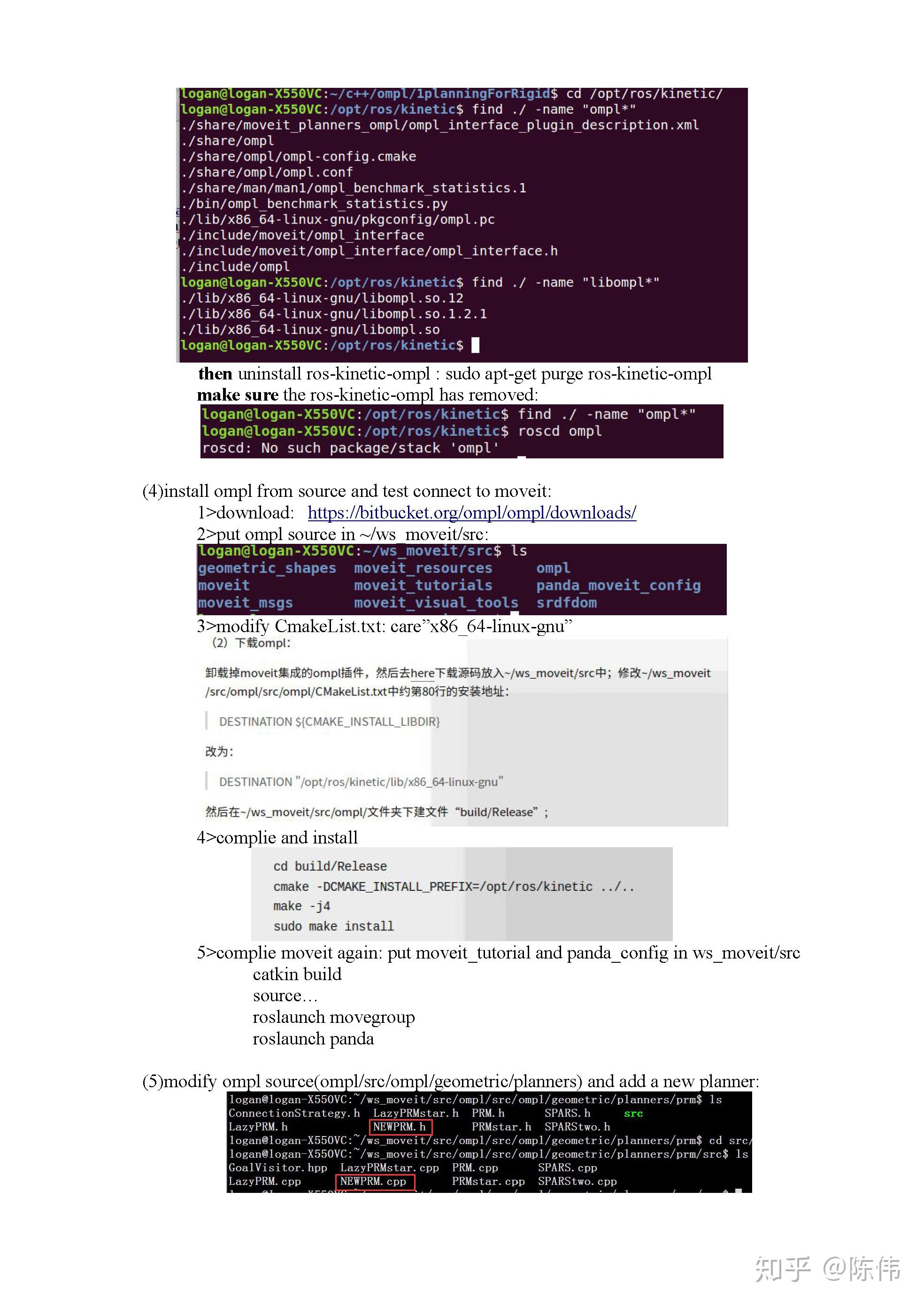 ROS Kinetic版本下如何一步一步实现一个基本机械臂运动规划算法，如PRM？ - 知乎