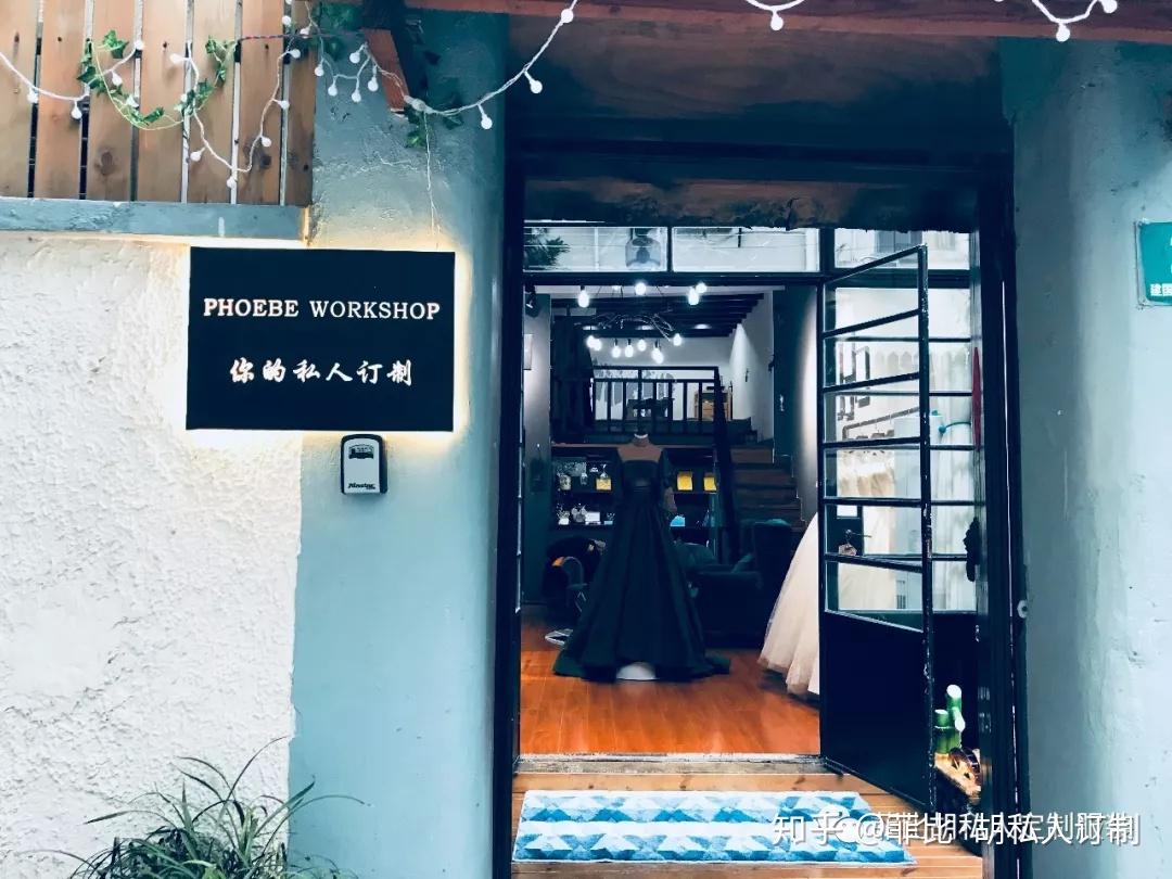 Phoebe Hu 菲比胡私人定制服装 - 知乎