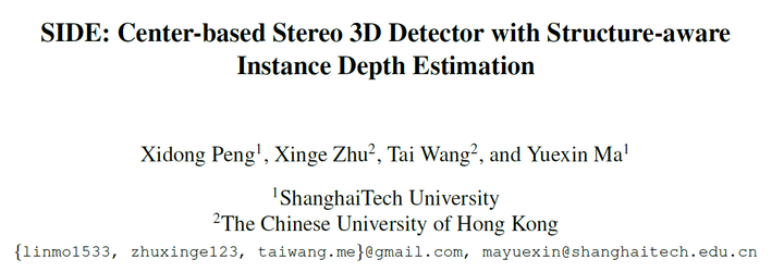 WACV2022 | 3D Detection | SIDE - 知乎