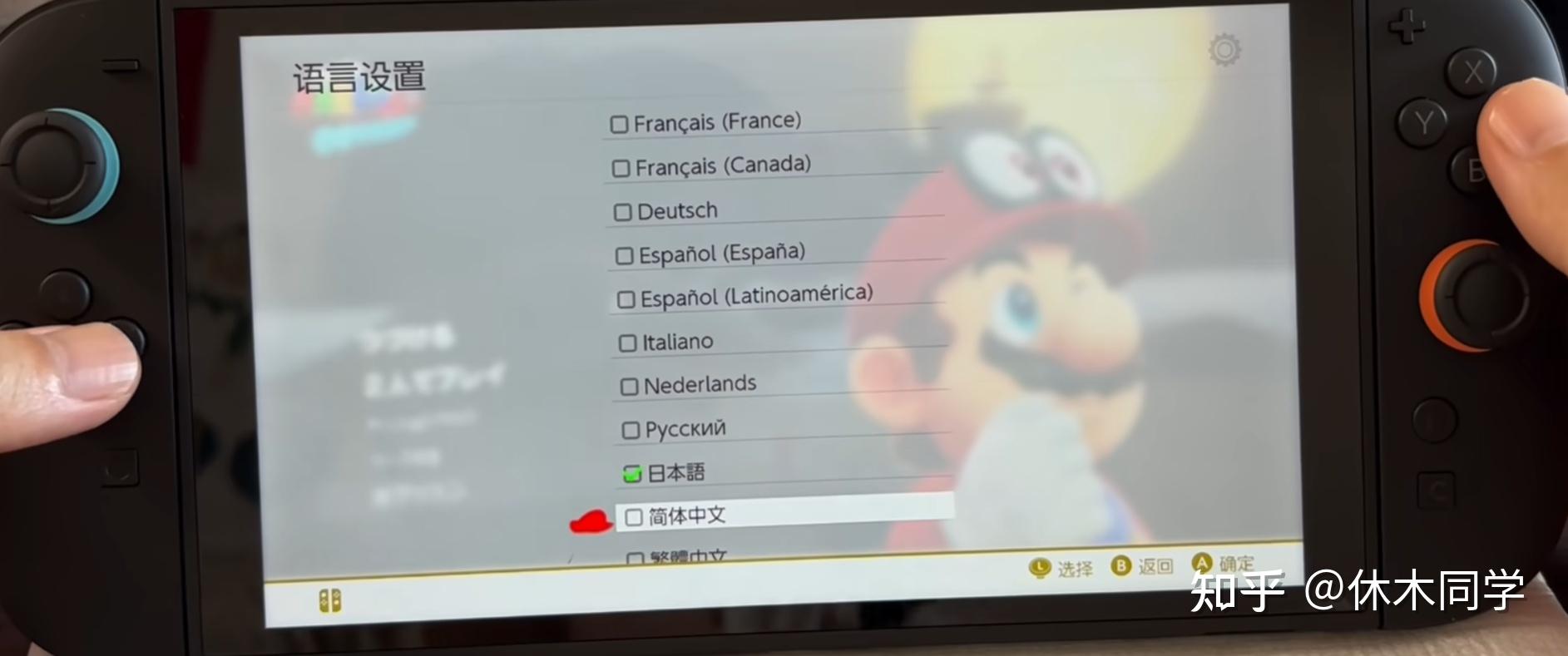 【攻略】Switch2性能如何？NS2值得买吗？switch 2买什么版本？switch2怎么买最便宜？日本语专用版和国际多语言版港版区别？最 ...