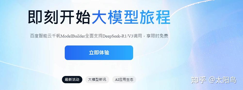DeepSeek为什么这么卡，还一直用不了? - 知乎
