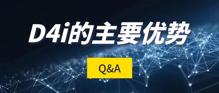 DALI-2 D4i的主要问题和解答 - 知乎