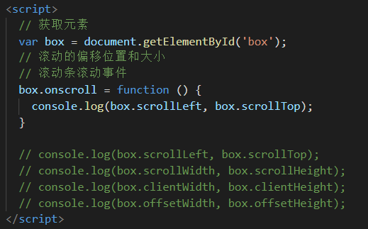 关于offset、client、scroll相关知识点的整理 - 知乎