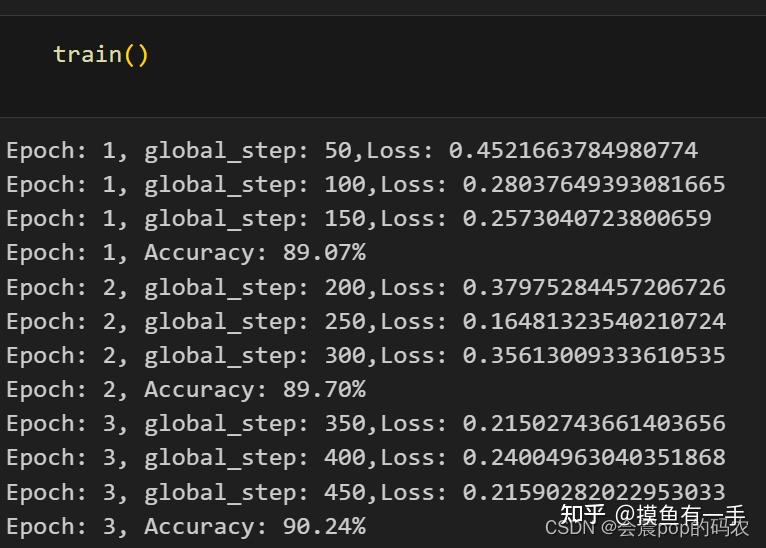 模型实战——微调RoBERTa进行文本分类 - 知乎