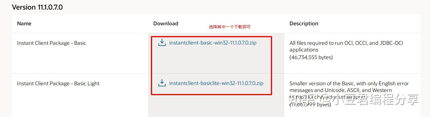python通过cx_Oracle 连接数据库报错ora-01804? - 知乎