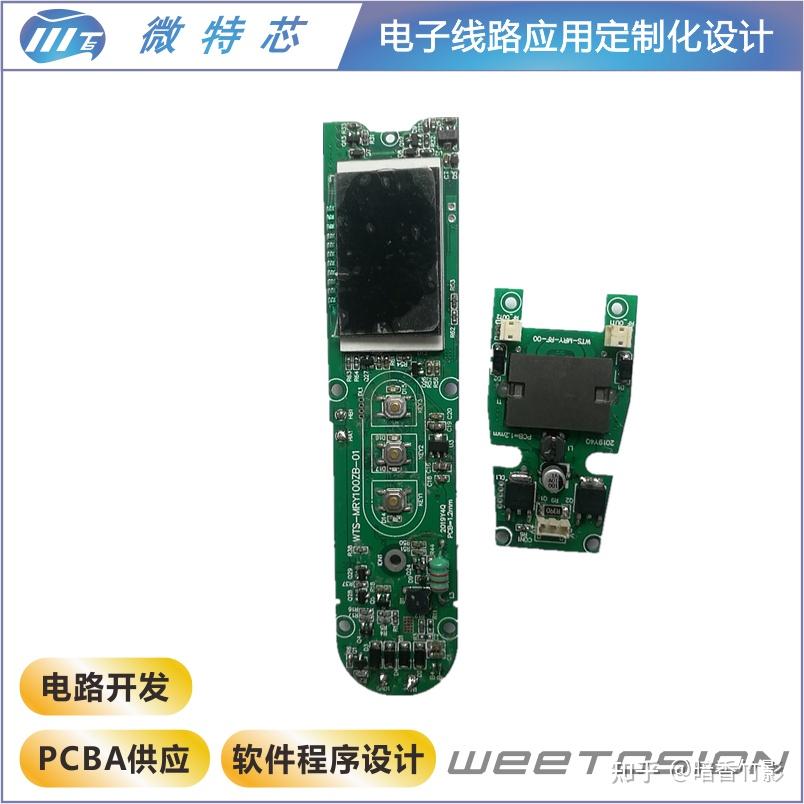 快速了解整个PCBA电子生产制程的书籍或视频等相关资料？ - 知乎