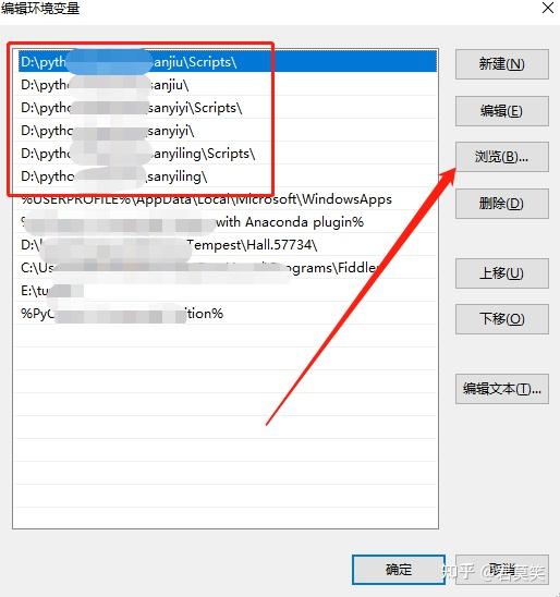 电脑上下了python3.11却无法使用pip，如何解决？ - 知乎