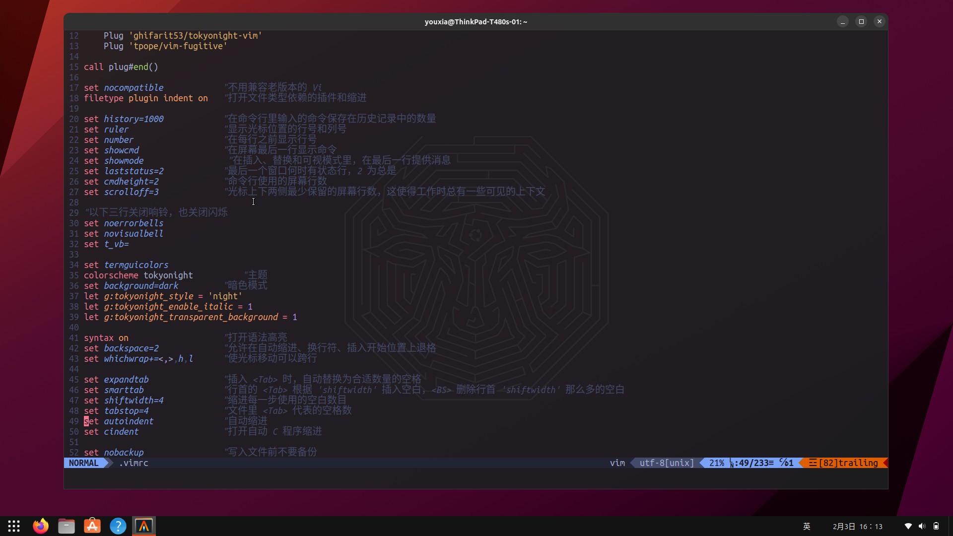 你的Vim配置是什么样的？ - 知乎