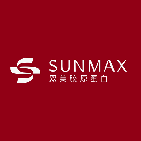 Sunmax双美胶原蛋白 - 知乎