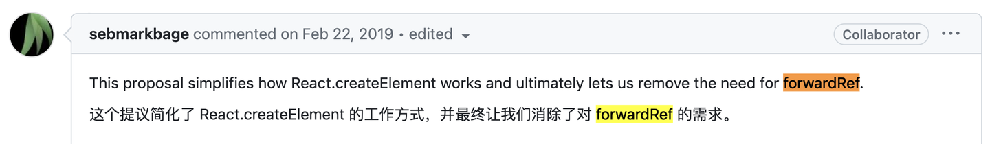 一个始乱终弃的API —— forwardRef - 知乎