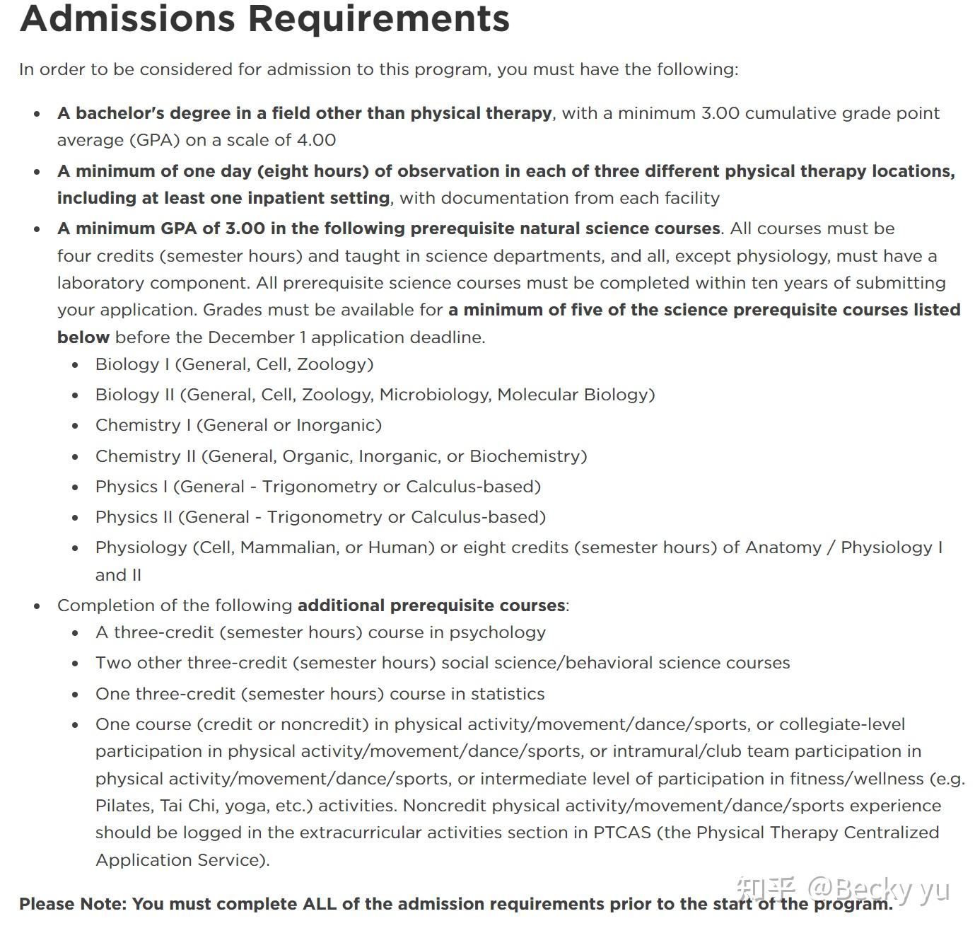 美国dpt program到底选哪个? - 知乎
