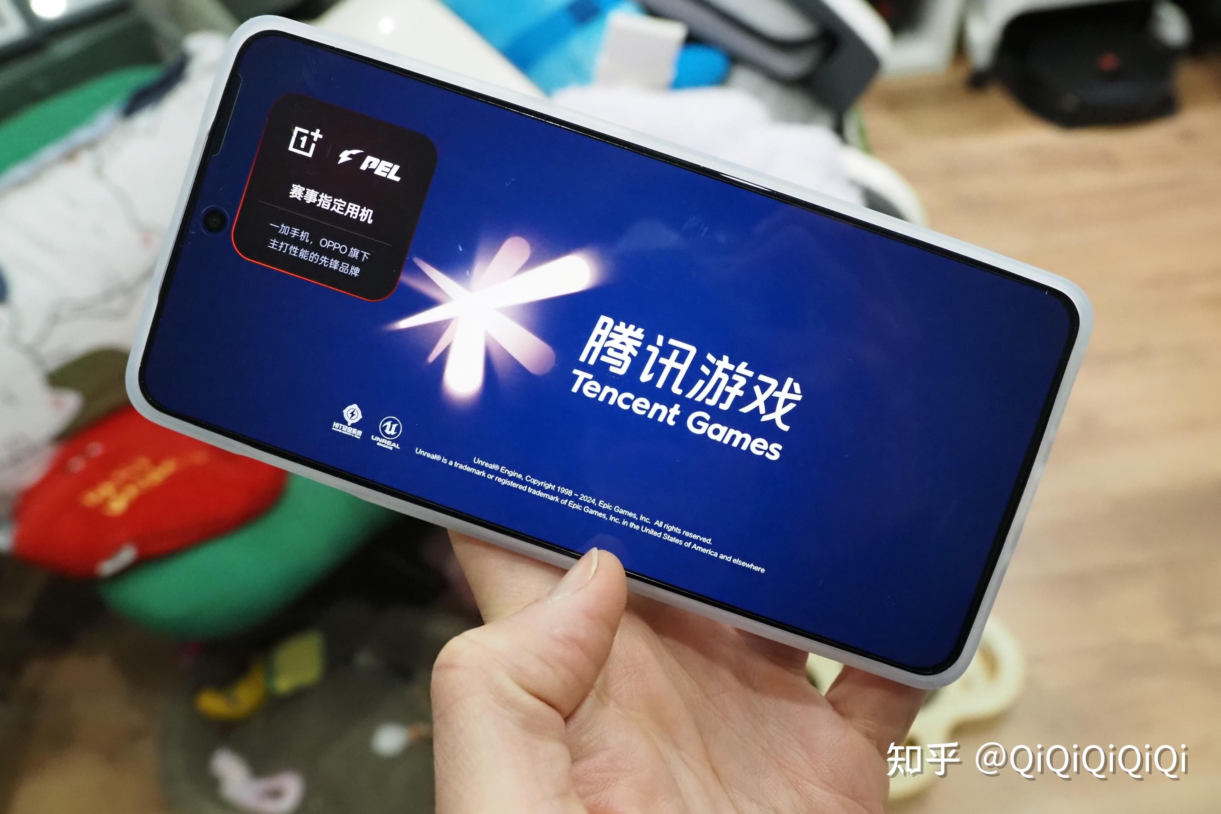 国补买一加，Ace 5 Pro和13选哪台？ - 知乎