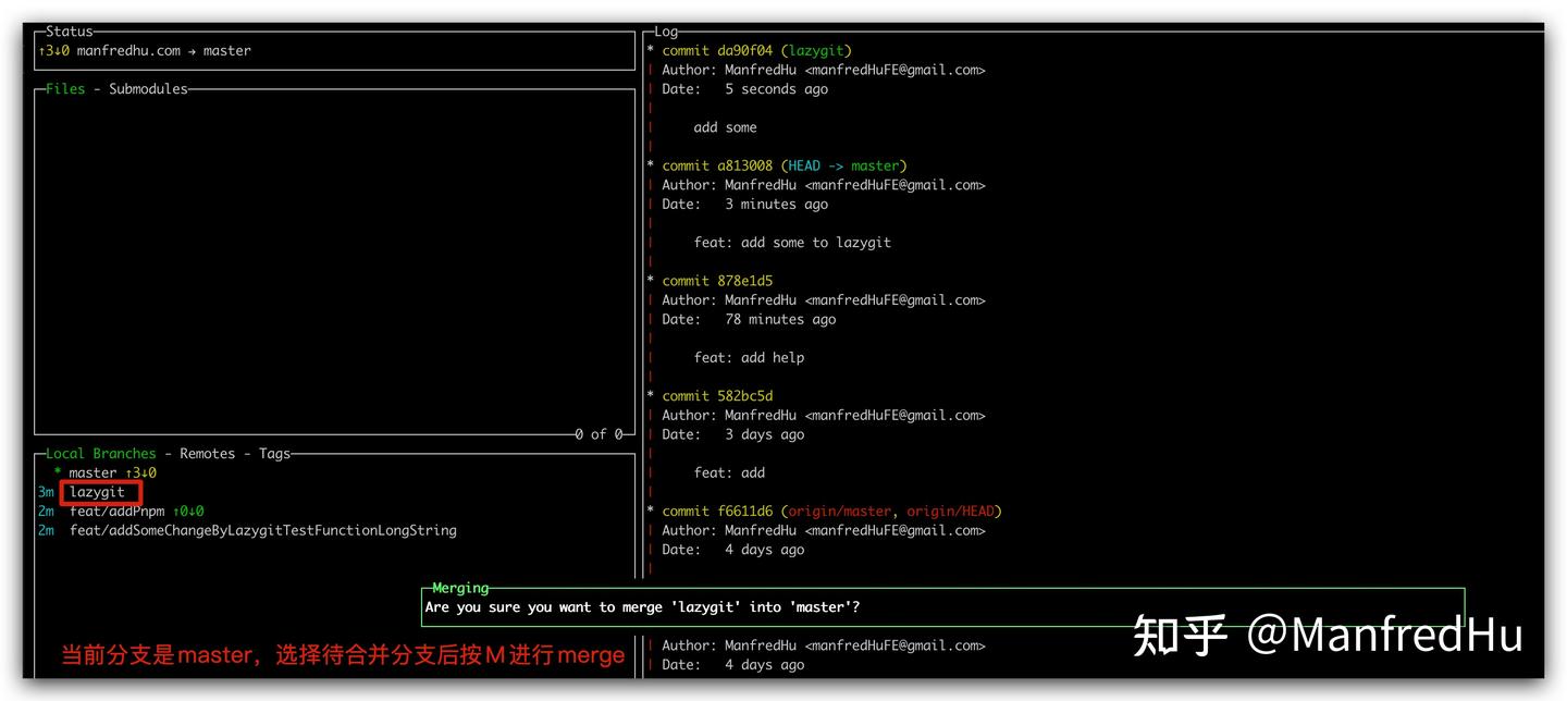 zen·工作环境搭建之git篇之Lazygit - 知乎