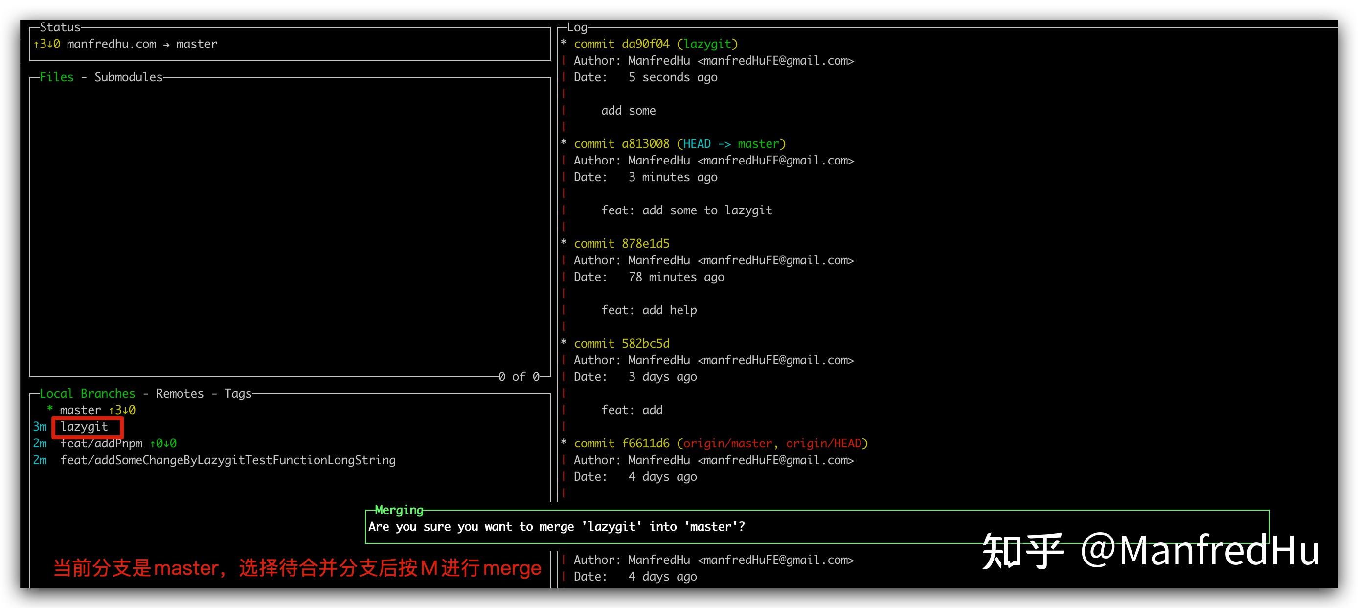 zen·工作环境搭建之git篇之Lazygit - 知乎