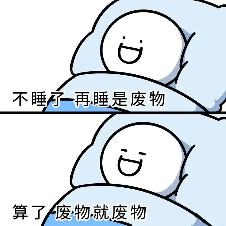 0854电子信息（控制）调剂经验贴 - 知乎