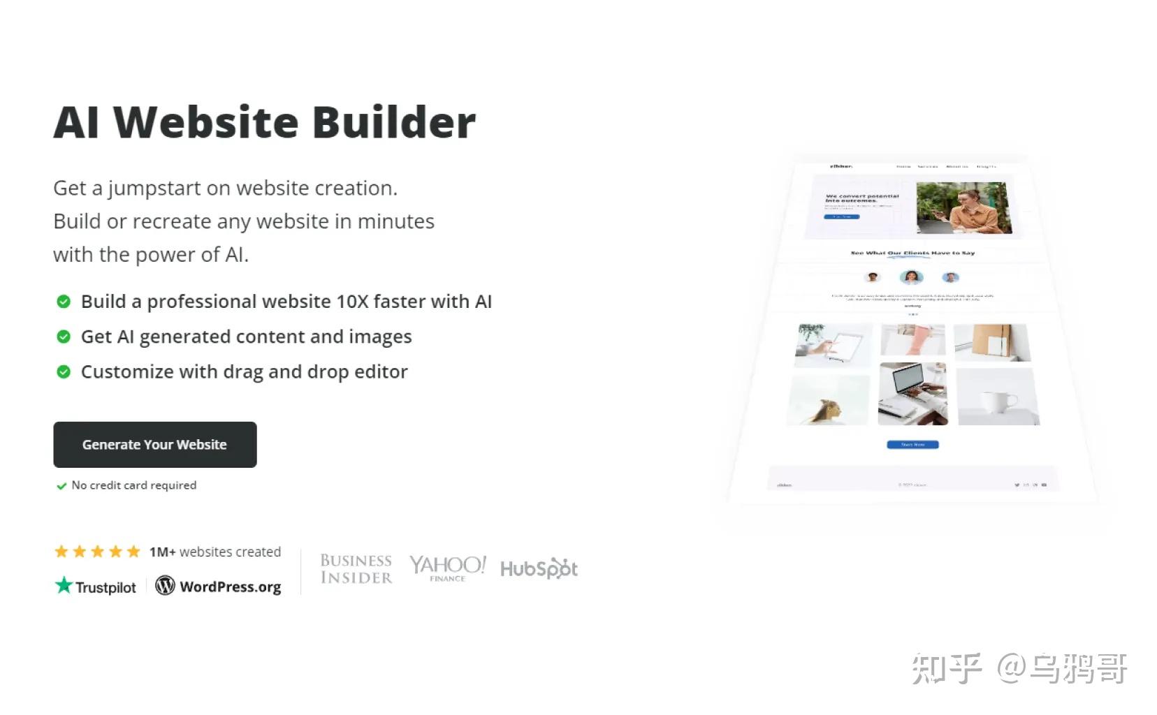 UI/UX 设计师必备的15个AI工具 - 知乎