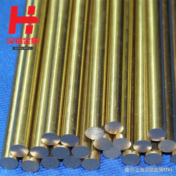 C26000对应中国H70黄铜棒 - 知乎