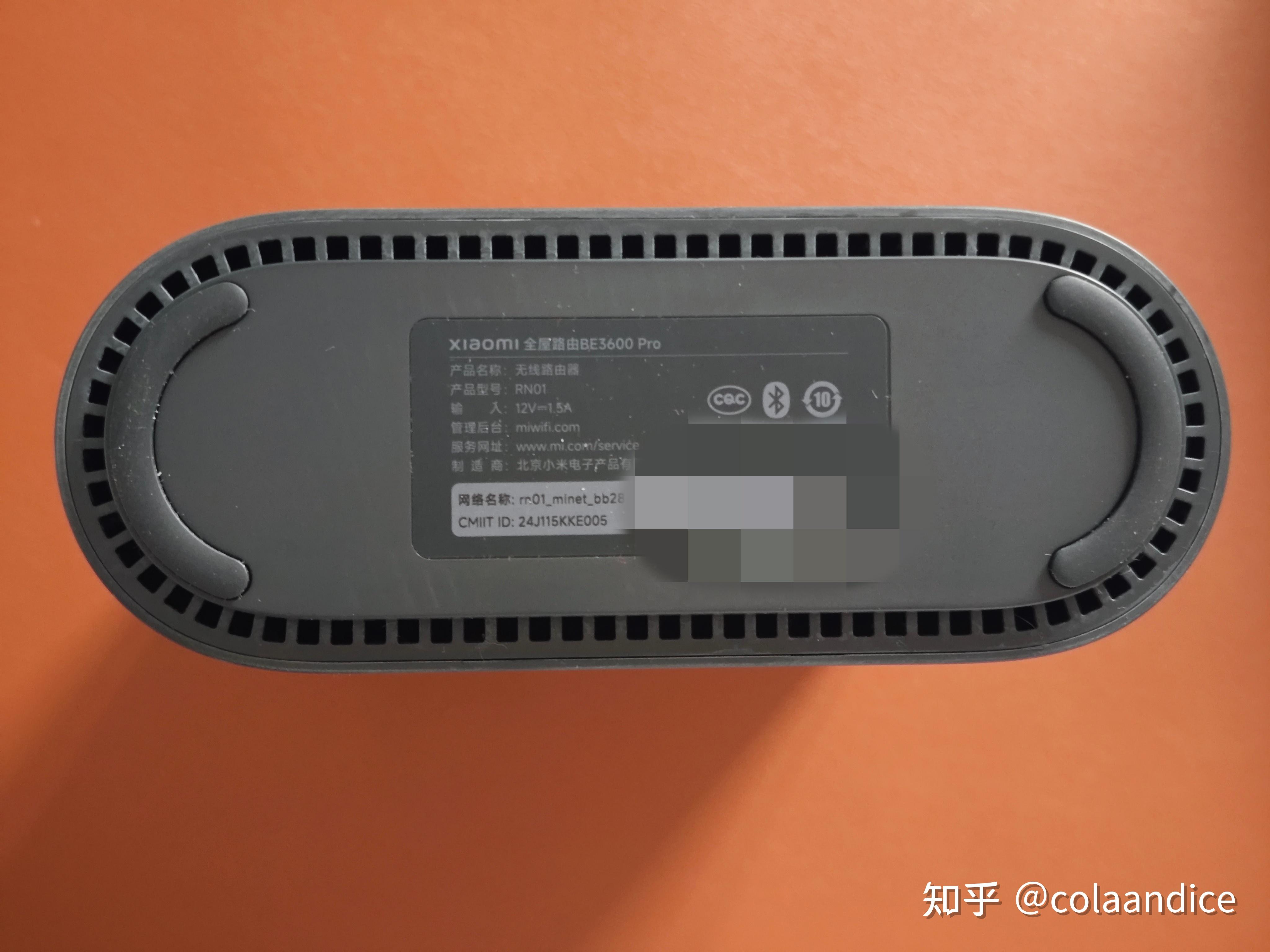 小米路由器 BE3600 Pro 评测 Wi-Fi 7加蓝牙网关 - 知乎