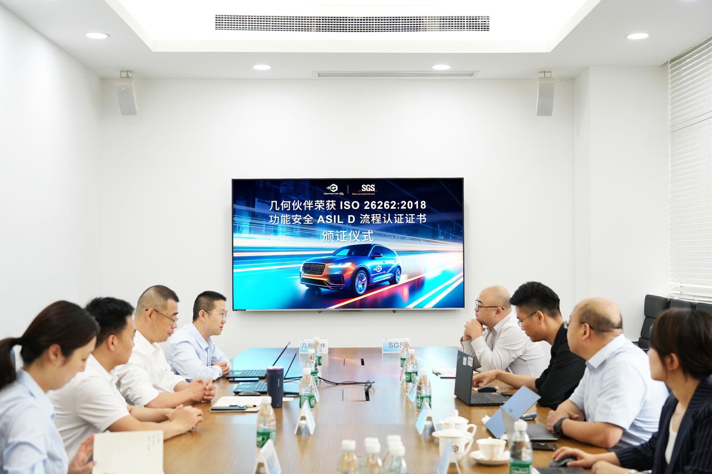 智行安达！几何伙伴荣获ISO 26262:2018汽车功能安全ASIL D认证 - 知乎