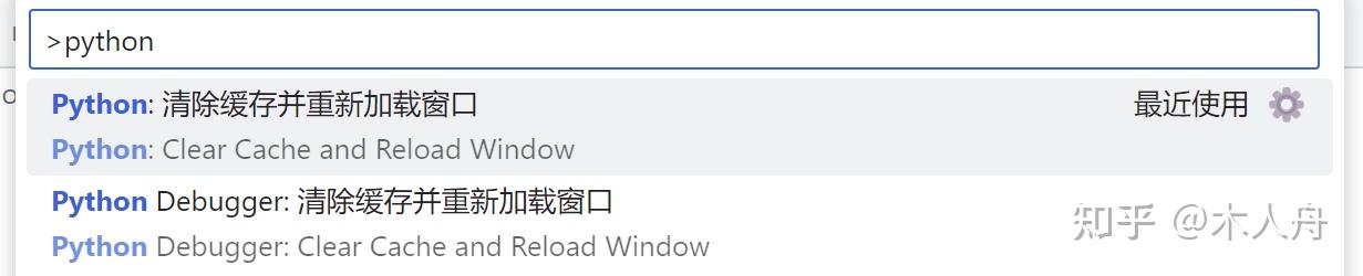 Vscode运行python无法导入自己编写的包的解决方法 知乎