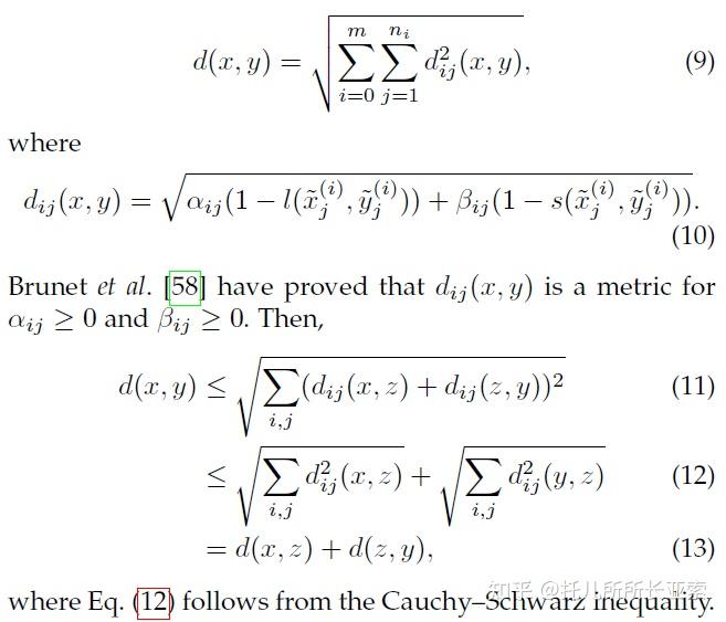 Image Quality Assessment: Unifying Structure and Texture Similarity 图像 ...
