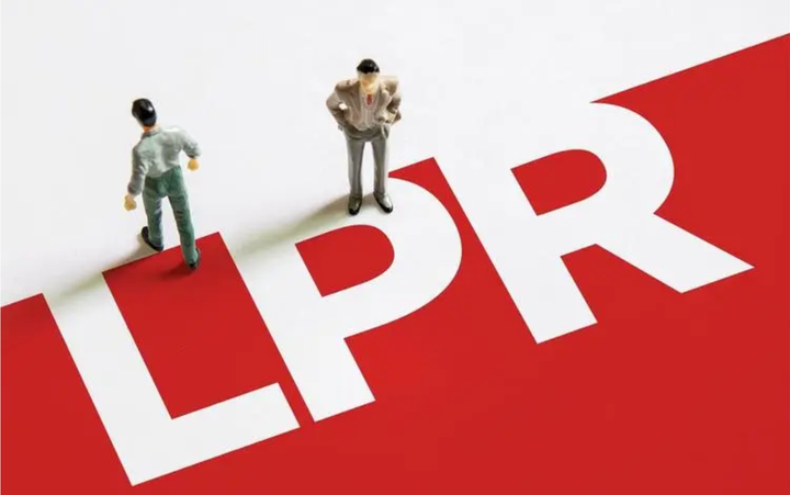 LPR持续调降的原因？ - 知乎