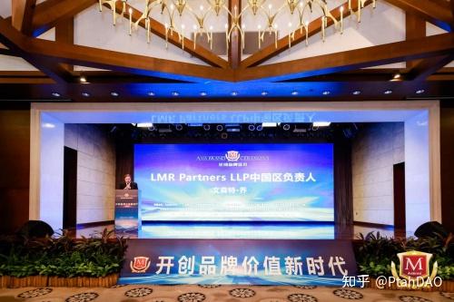 LMR Partners是什么公司？好做吗？ - 知乎