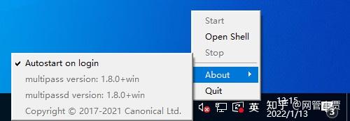 被我发现了，Ubuntu居然藏着一款可跨多个平台的虚拟机管理器Multipass！