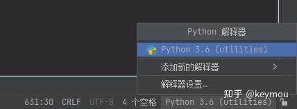 为什么已经安装sympy库，但是调用时，显示没有模块名？ - 知乎
