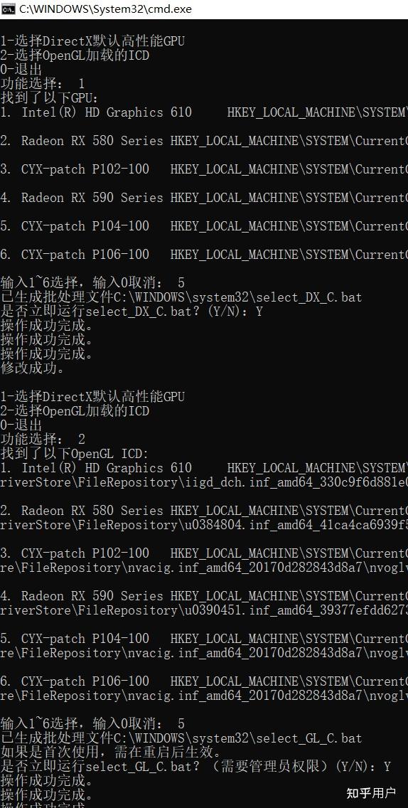 p102，p104和p106在AI绘画方面各自的优缺点，包括魔改卡?