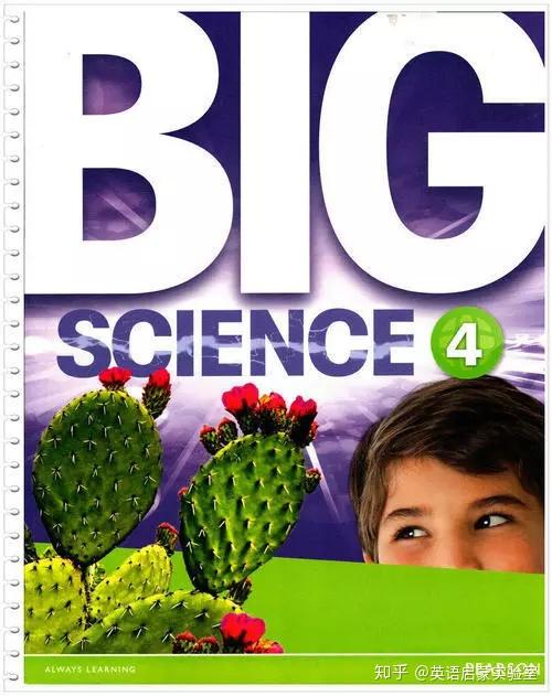 一文摸清，培生系集团“BIG系列”所有教材 - 知乎