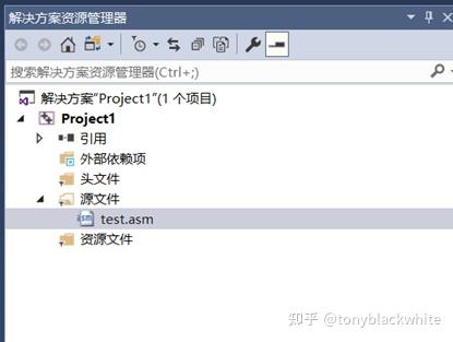 Visual Studio 配置MASM汇编 - 知乎