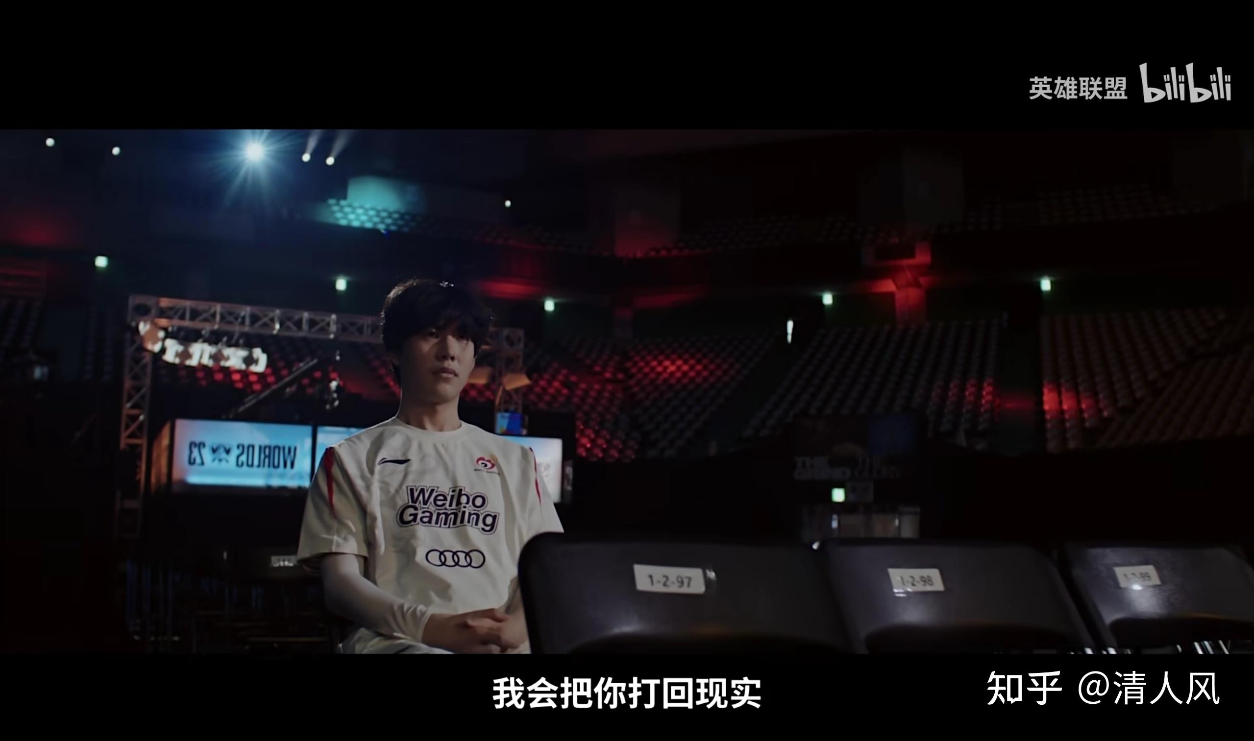 如何评价 TheShy 在 S13 总决赛上的表现？ - 知乎