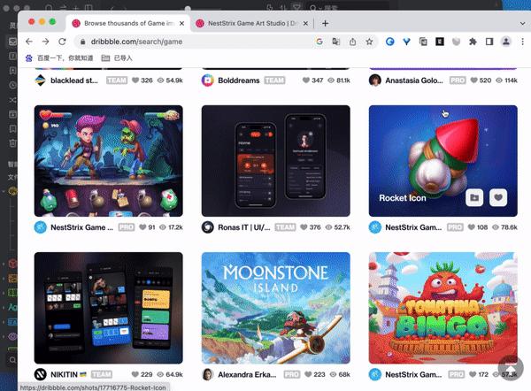 试用了 billfish、pixcall、MuseDAM之后，为什么我还是选择 Eagle ？ - 知乎