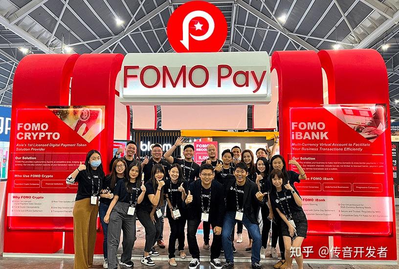 跨境支付公司Klasha宣布与FOMO Pay建立战略合作伙伴关系，如何从商业角度解读此举？ - 知乎