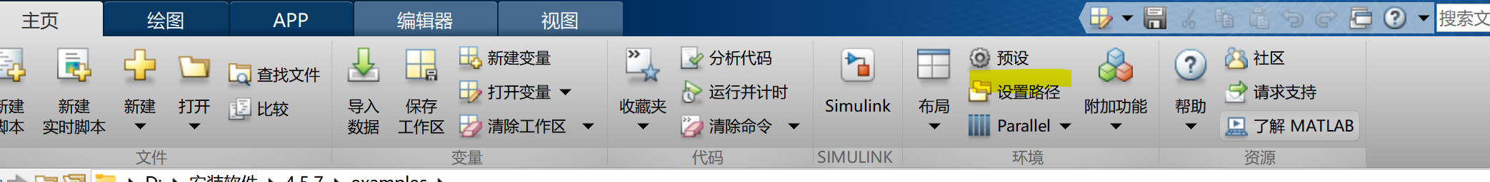 【DSGE】dynare 安装及一个例子的运行 - 知乎