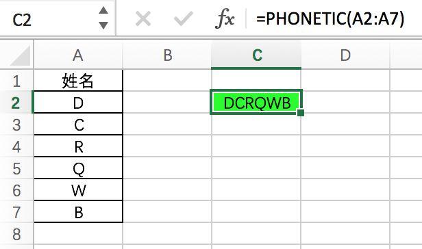 作为一名电商运营，需要熟练掌握的excel技能有哪些？ - 知乎