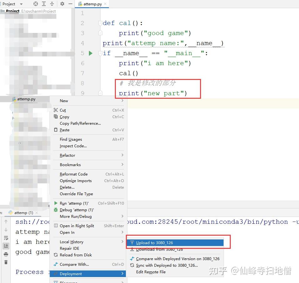 远程服务器使用|MobaXterm、Pycharm - 知乎